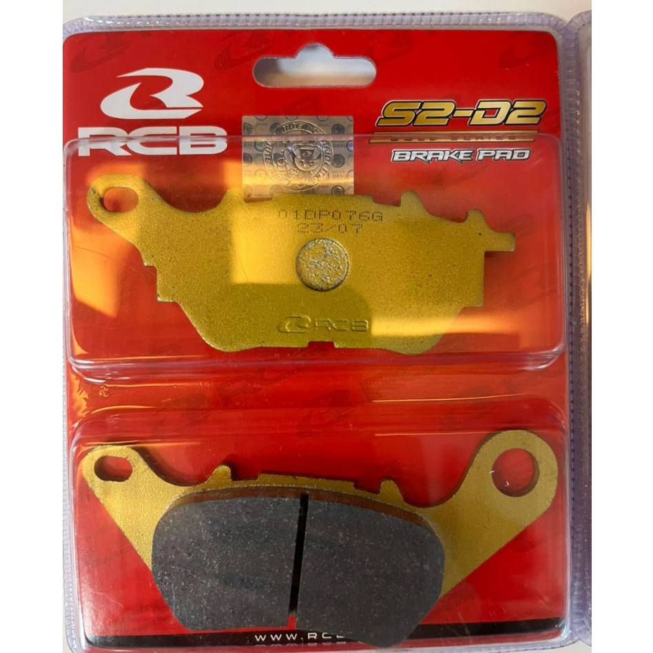 S2-D2 / S2 D2 E-SERIES ( RCB ) RCB RACING BOY BRAKE PAD ( FRONT & REAR ...
