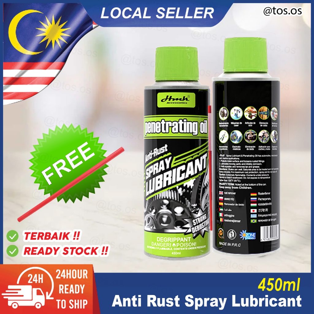 450ml Anti Rust Spray Lubricant Oil Automotive Rust Remover Cleaner ...