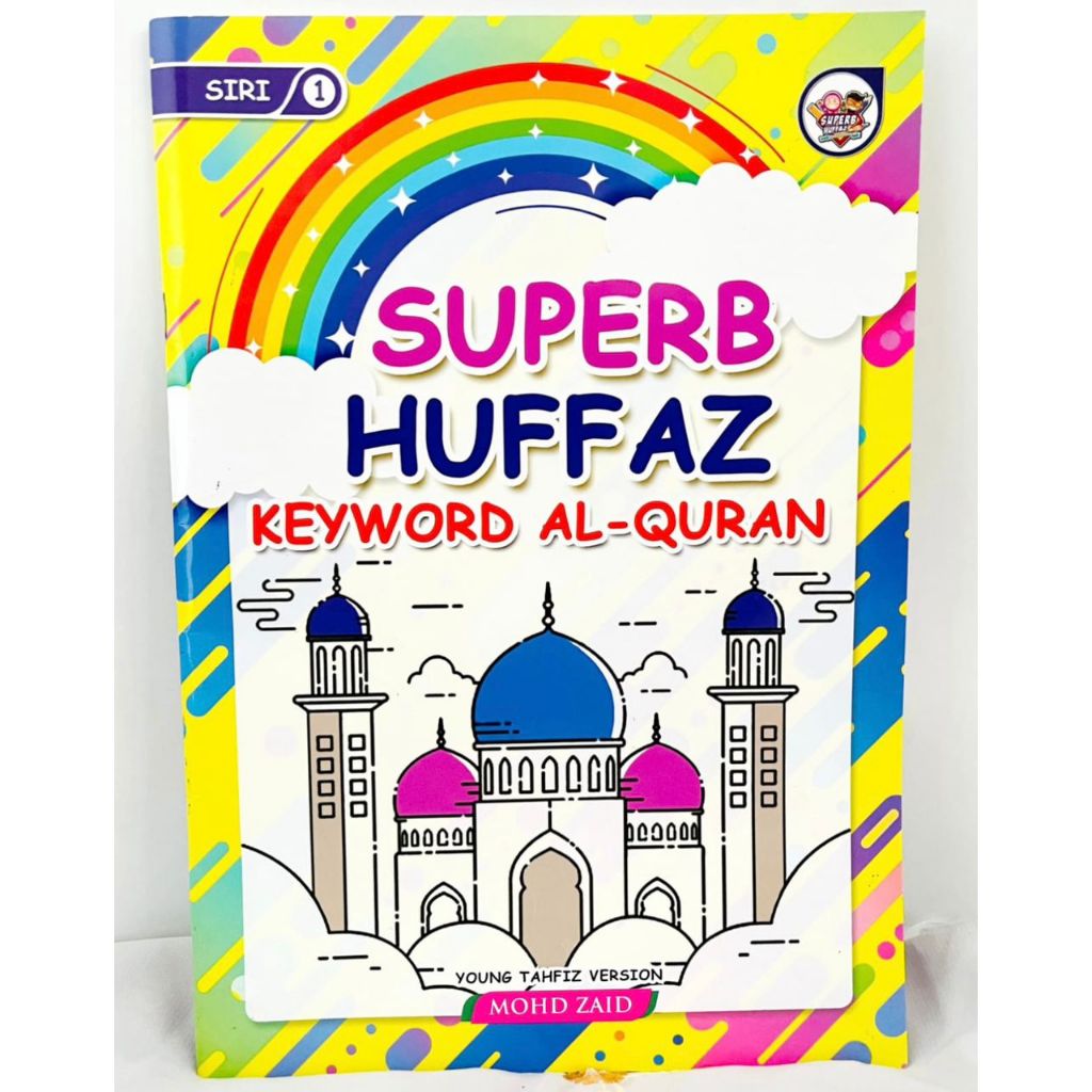 Buku Flip Card Superb Huffaz Tadabbur Al Quran Surah Pilihan | Keyword ...