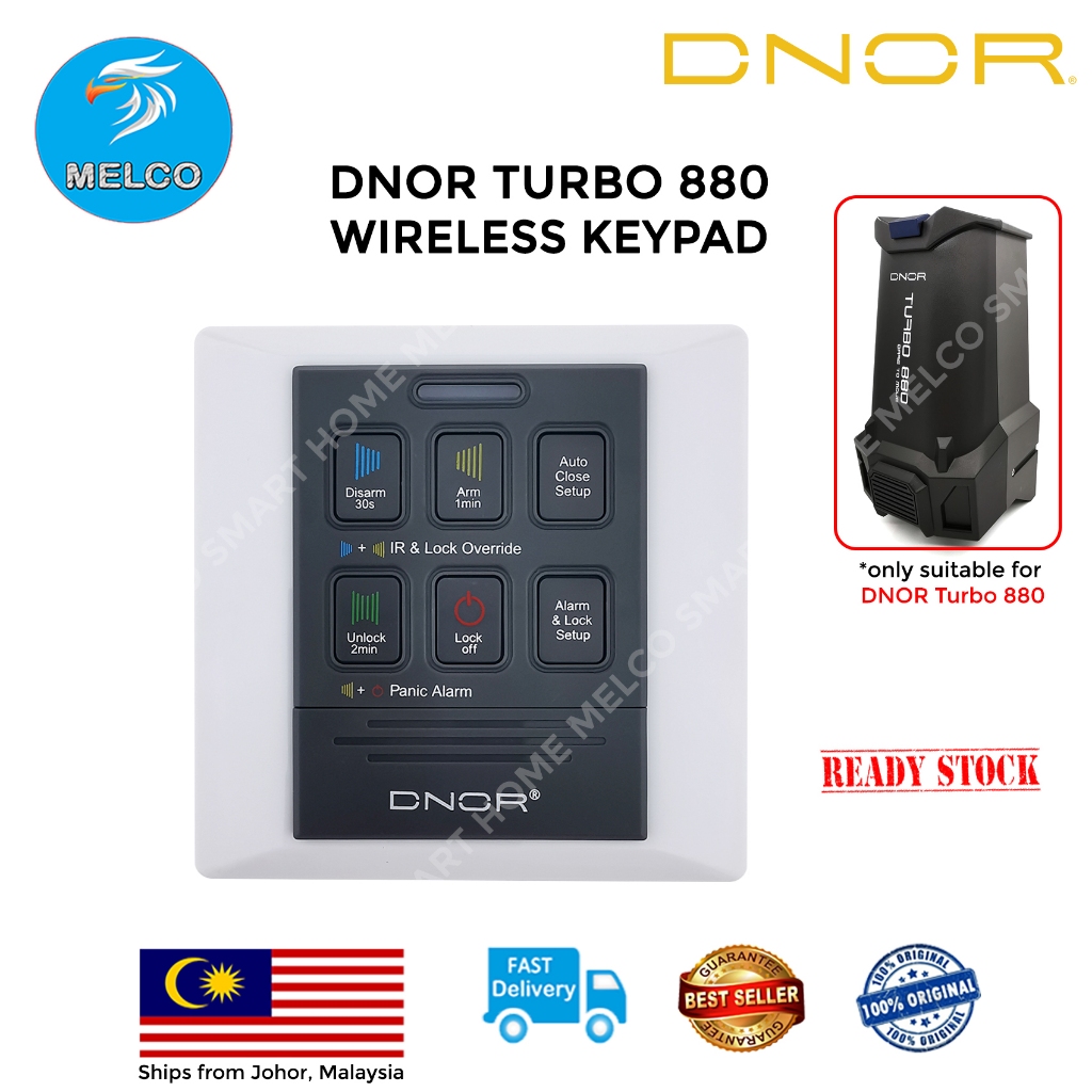 DNOR WIRELESS KEYPAD ONLY FOR ( DNOR TURBO 880 ) / AUTOGATE SYSTEM ...
