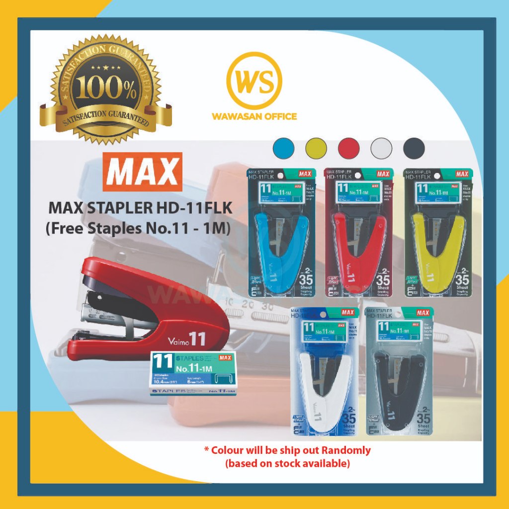 Max HD-11FLK Stapler With Staples / Max Stapler Vaimo 11 With Staples ...