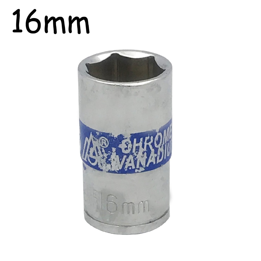 NTT DIY 1/2 Inch CR-V Short Box Socket 6 Point Heavy Duty for Ratchet ...