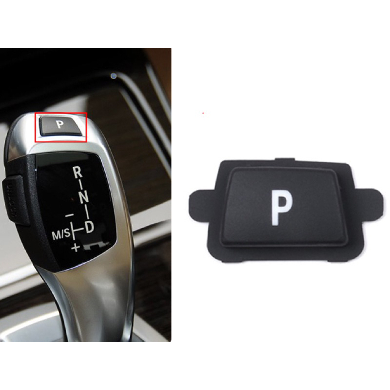 BMW F10 F30 GEAR KNOB（ P）BUTTON Car Gear Shift Lever Auto Parking ...