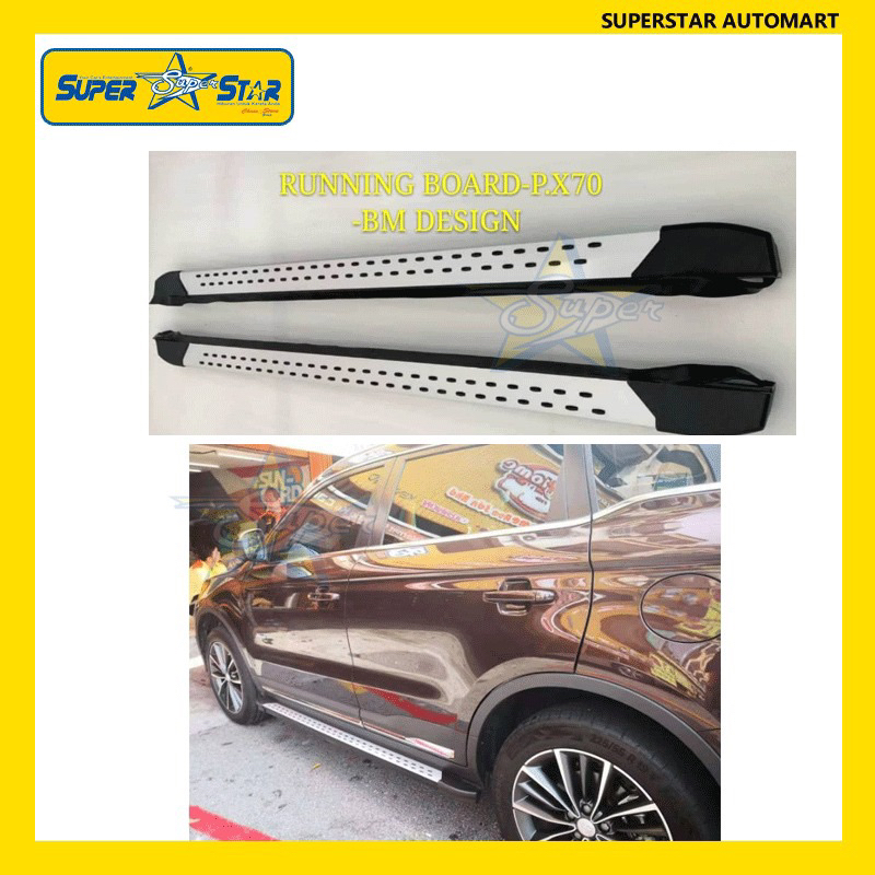 PROTON X70 OEM SIDE STEP | Shopee Malaysia