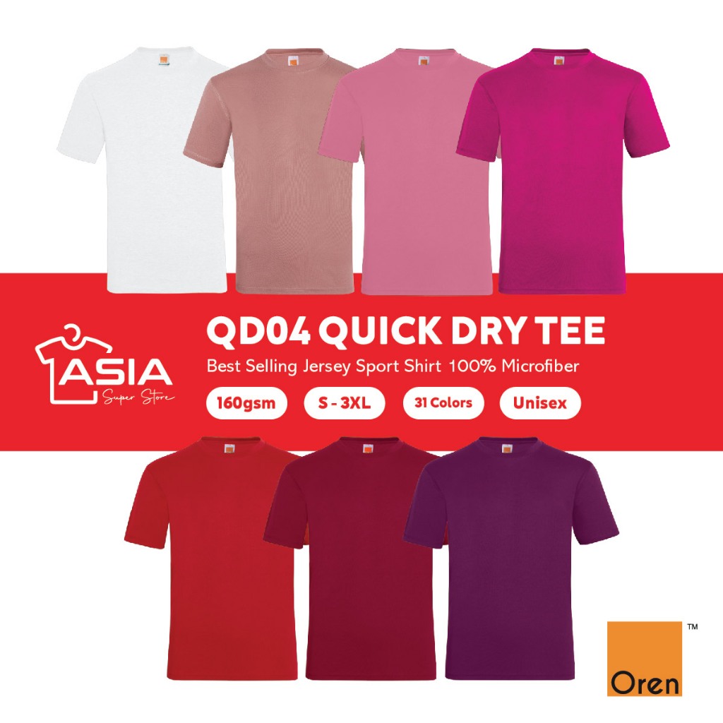 OREN SPORT Plain Jersey Tshirt Sport Microfiber Shirt Baju Sukan Jersi ...