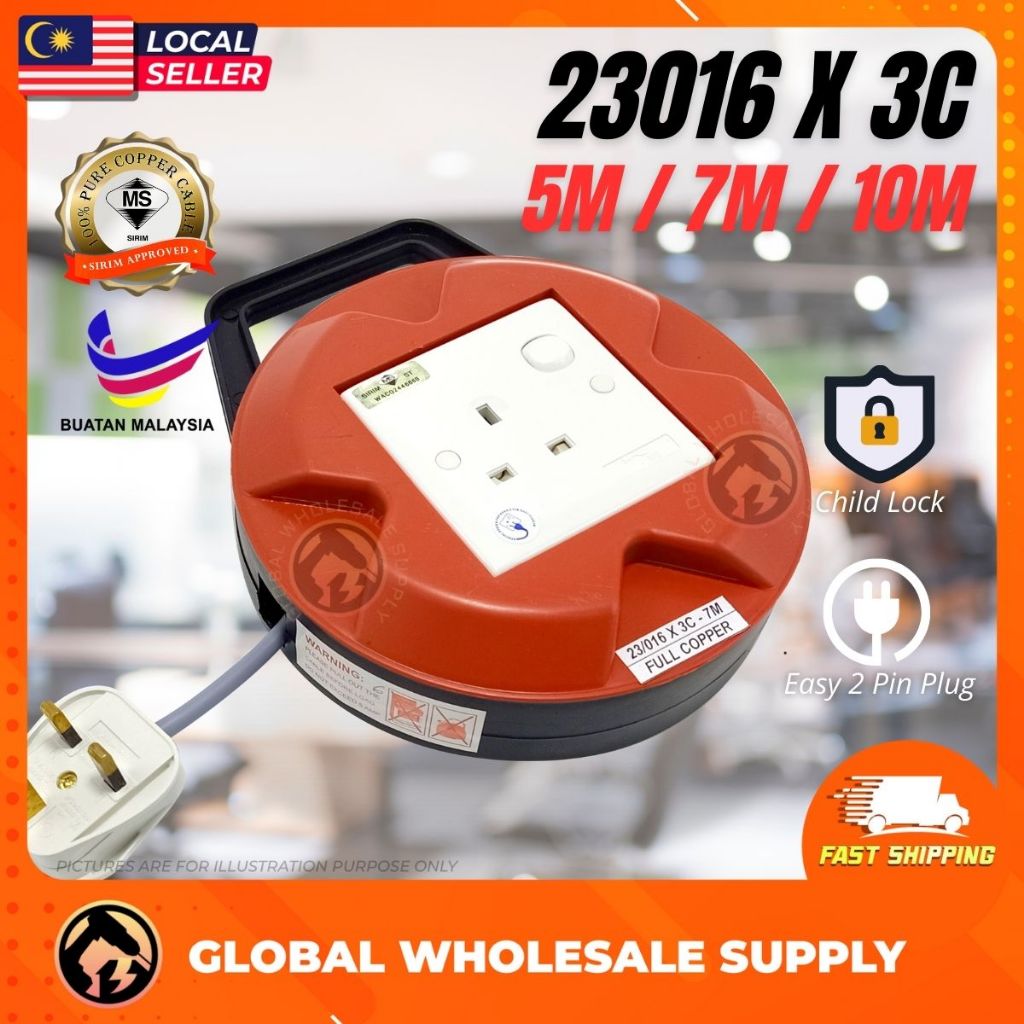 SIRIM 5 /7/10 meter 23/016 x 3C Full Copper Extension Box Cable Reel ...