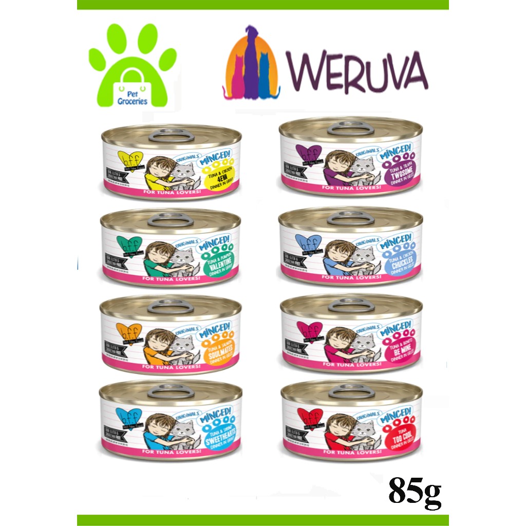 Weruva Cat Minced Meat Complete Balance AAFCO Canned Food 85g | Shopee ...