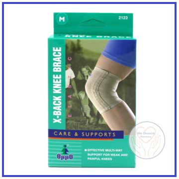 OPPO X-Back Knee Brace 1pc (2123) | Shopee Malaysia