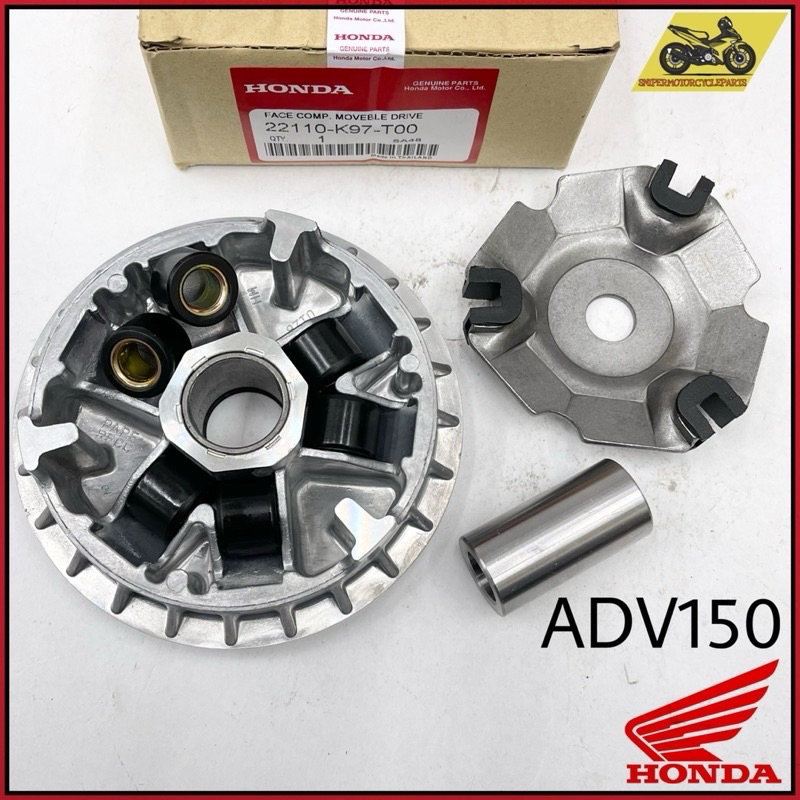ADV ADV150 PCX150 2020 22110 K97 FRONT CVT PULLEY SET HONDA THAILAND ...