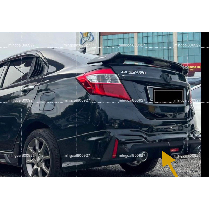 🔥READY STOCK🔥Perodua Bezza OEM D68 Rear SKIRT +EXHAUST 2PCS PU NO PAINT ...