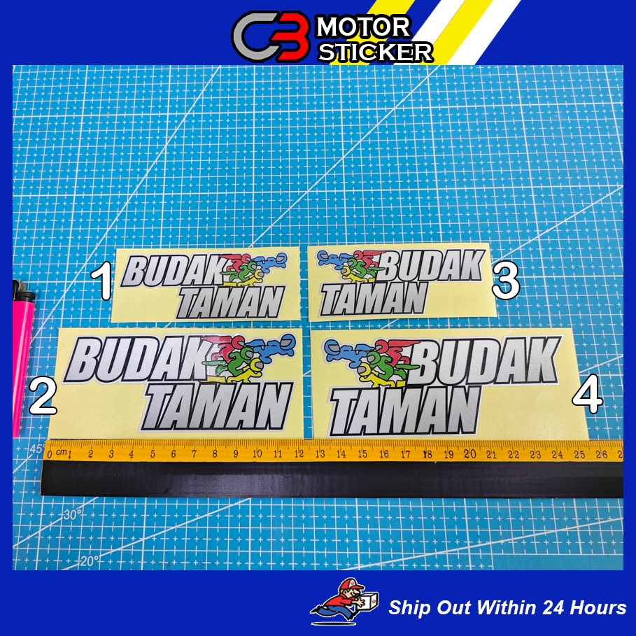 Sticker Budak Taman Rossi Pantul Cahaya / R115 | Shopee Malaysia