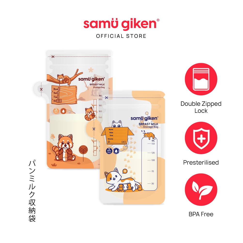 Samu Giken Beg Simpanan Susu | Breast Milk Storage Bag – 150ml / 200ml ...