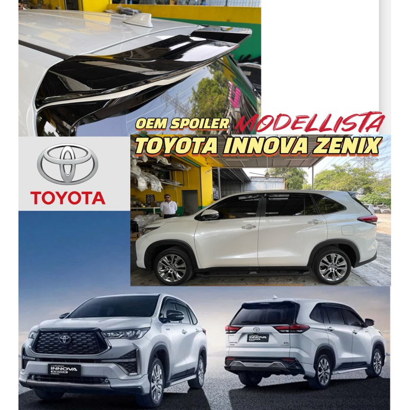 TOYOTA INNOVA ZENIX 2023 MODELLISTA OEM SPOILER WITH PAINT GLOSSY BLACK ...