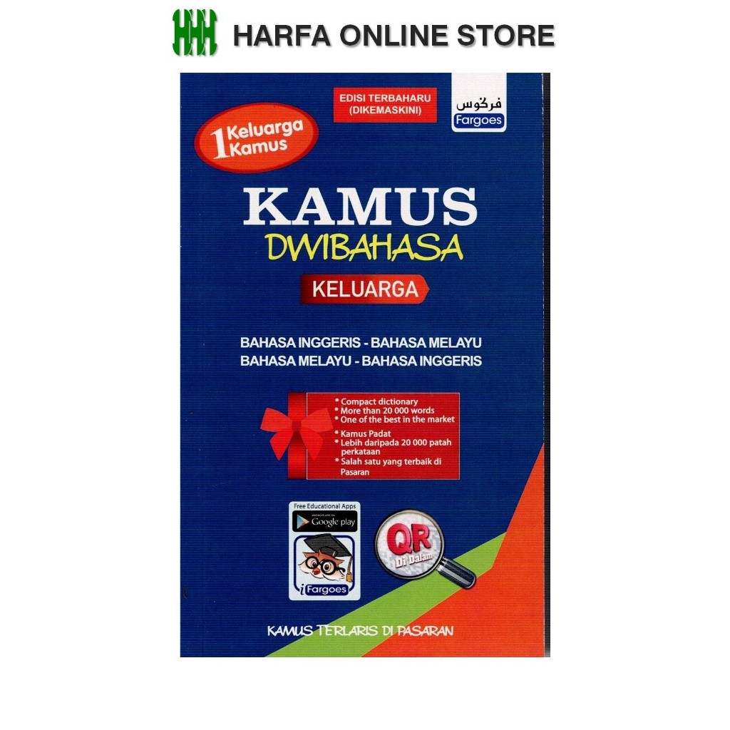 KAMUS KELUARGA DWIBAHASA (BM-BI / BI-BM) | Shopee Malaysia