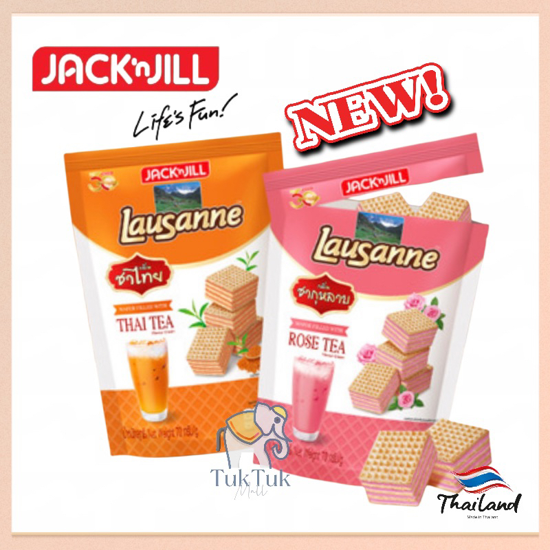 🇹🇭 JACK’nJILL Lausanne Wafer filled with Thai Tea🍃 / Rose Tea 70g ...