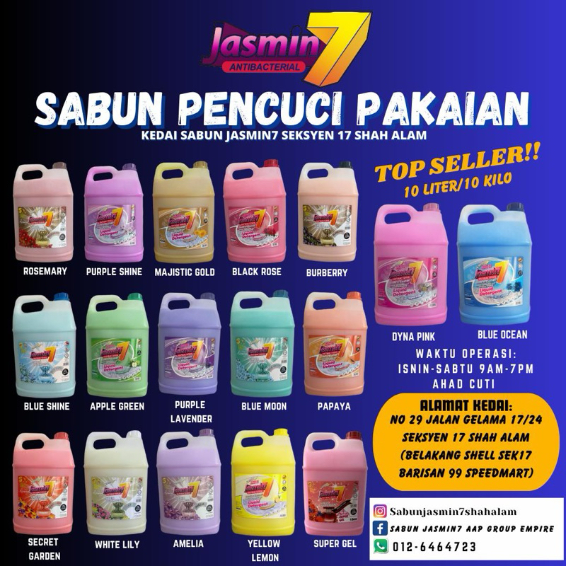 SABUN PENCUCI PAKAIAN 10KG | Shopee Malaysia