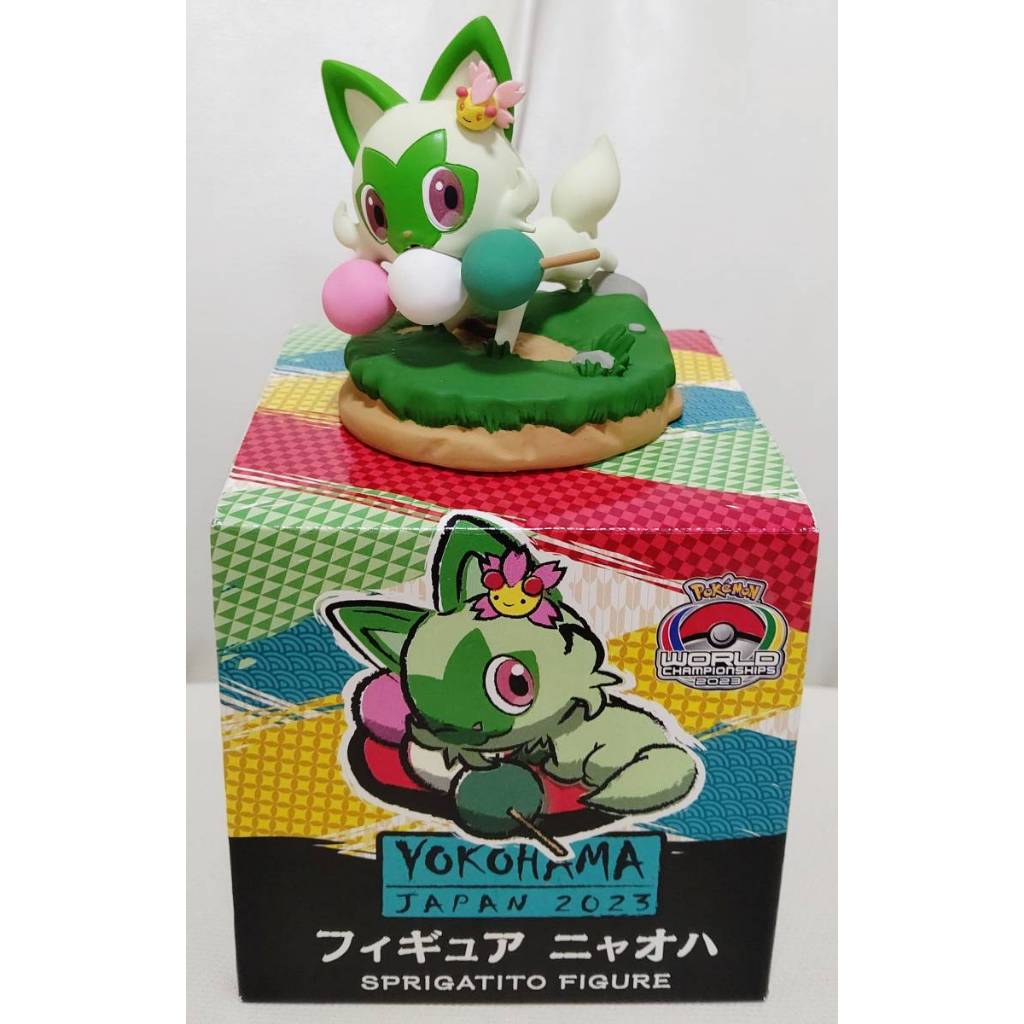 Pokemon World Championships 2023 YOKOHAMA WCS Limited Figure Sprigatito ...