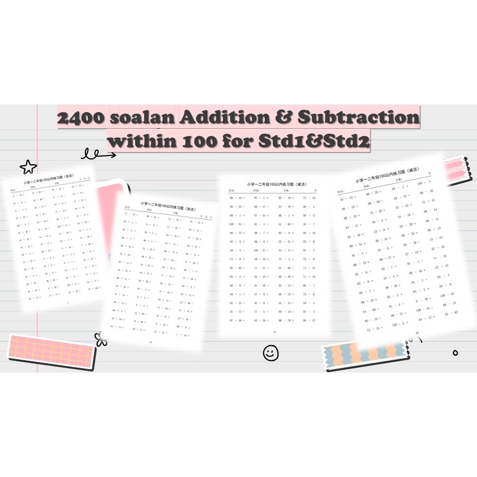 [PRE182] 40 pages 2400 soalan Addition & Subtraction for Std1&Std2 Worksheet for Pre-school PDF ...