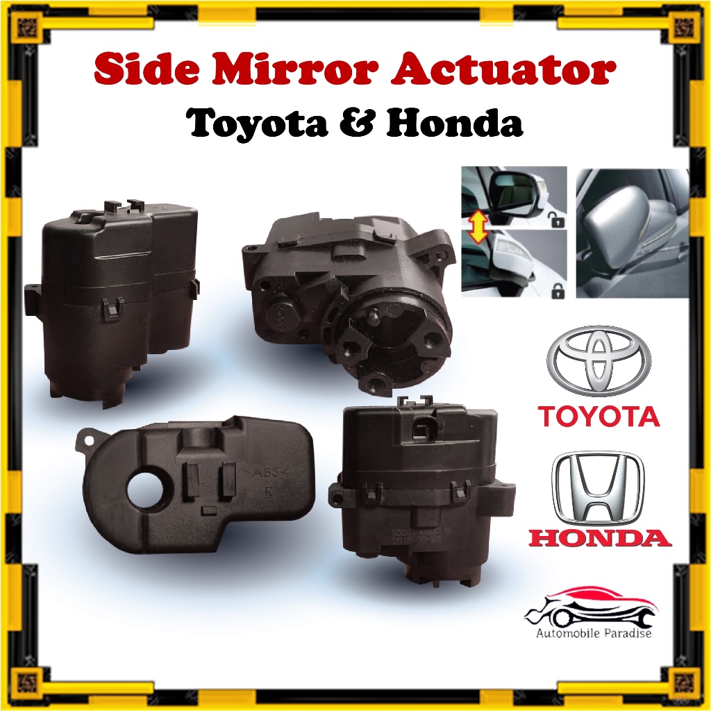 Side Mirror Fold Up Power Actuator - Toyota Model 2003 - 2011/ Lexus ...