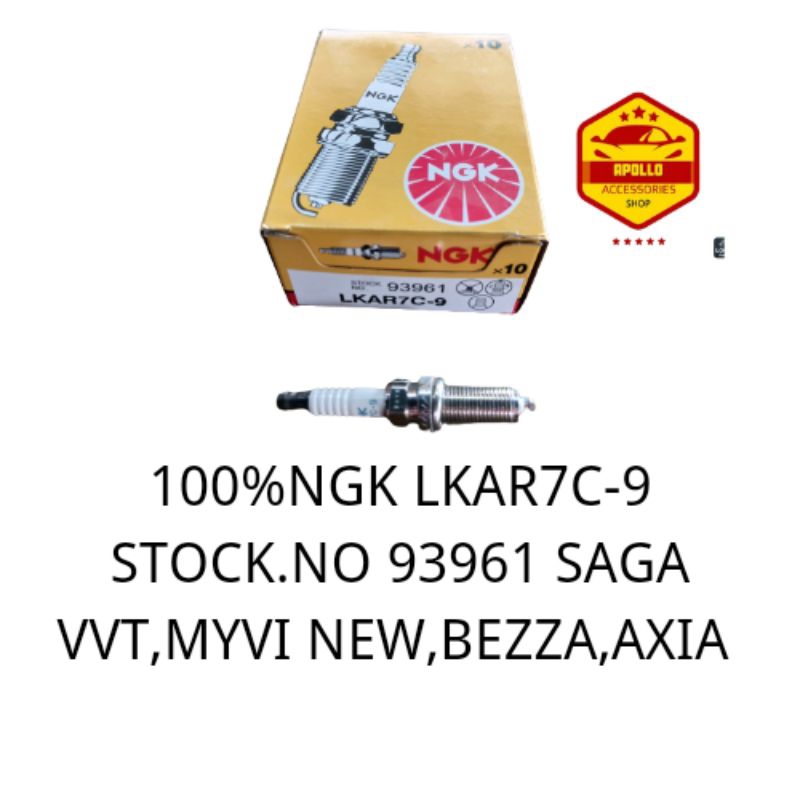 100%NGK LKAR7C-9 STOCK.NO 93961 SAGA VVT,MYVI NEW,BEZZA,AXIA 1pcs ...