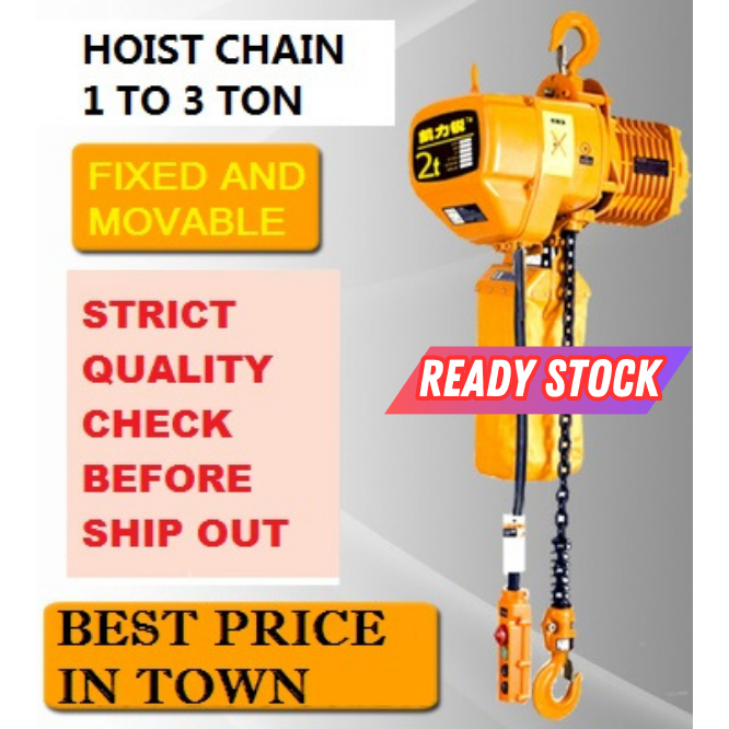 *Ready Stock* 1 Ton Electric Chain Hoist Crane 380V Lifting Block Chain ...