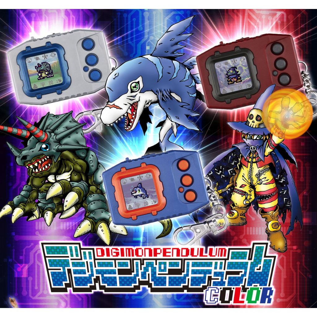 Japan Bandai Digimon Pendulum COLOR Vpet Digital Monster Digivice ...