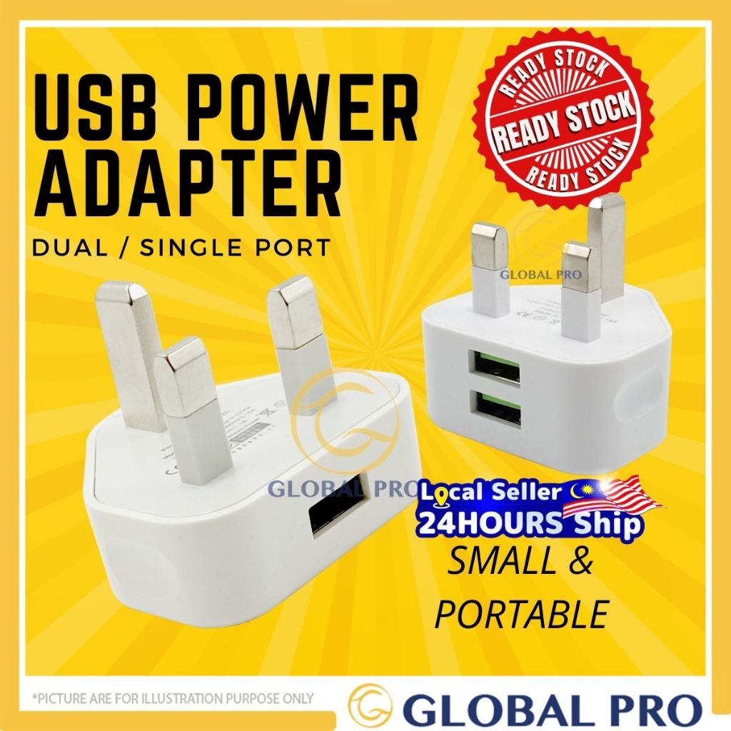 USB Power Adapter UK 3 Pin Charger Mobile Phone Charger Adapter USB ...