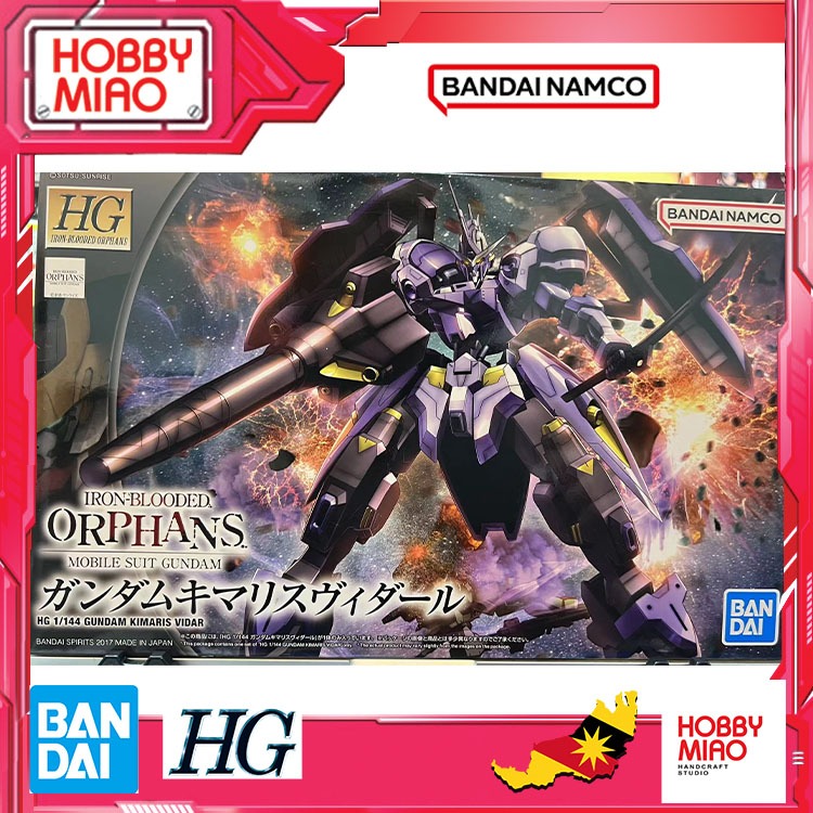 Bandai HG IBO 1/144 035 ASW-G-66 Gundam Kimaris Vidar 55452 HOBBYMIAO101 | Shopee Malaysia
