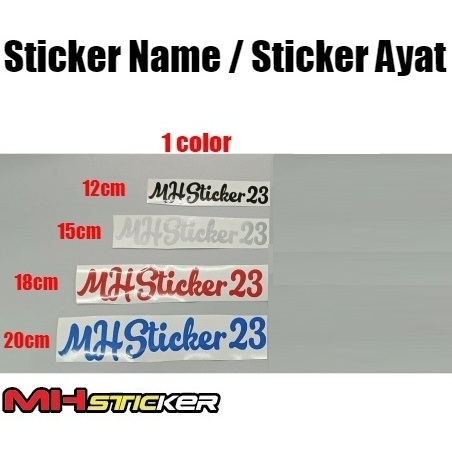 Custom Sticker Name /Ayat Tulisan Cutting Stickers (Motor/Car) | Shopee ...