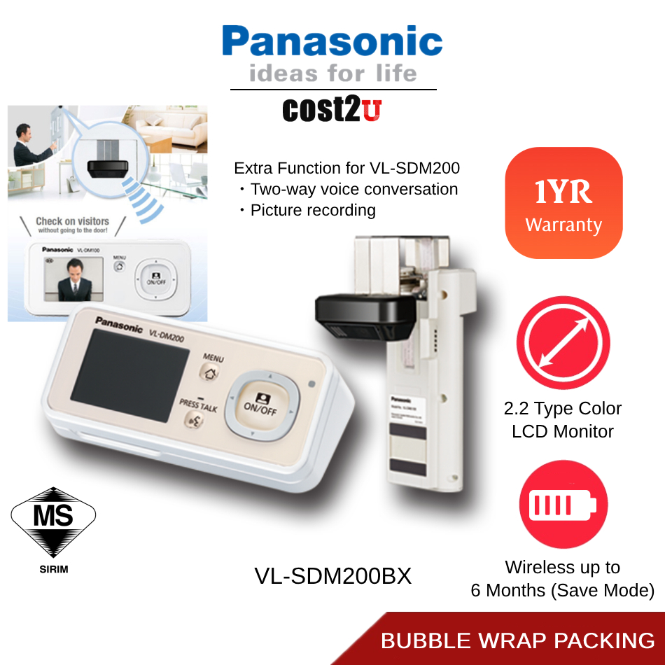 Panasonic/Pensonic Toush Wireless Door Camera | VL-SDM100BX VL-SDM200BX ...