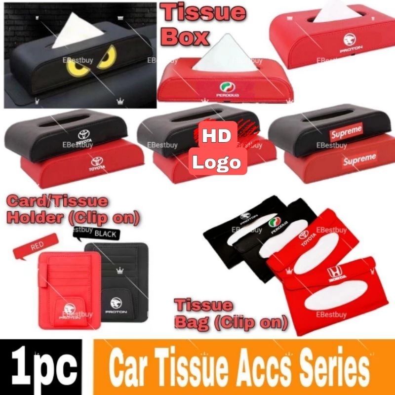Car Leather Tissue Box Holder card pen tisu Proton Perodua Toyota visor ...