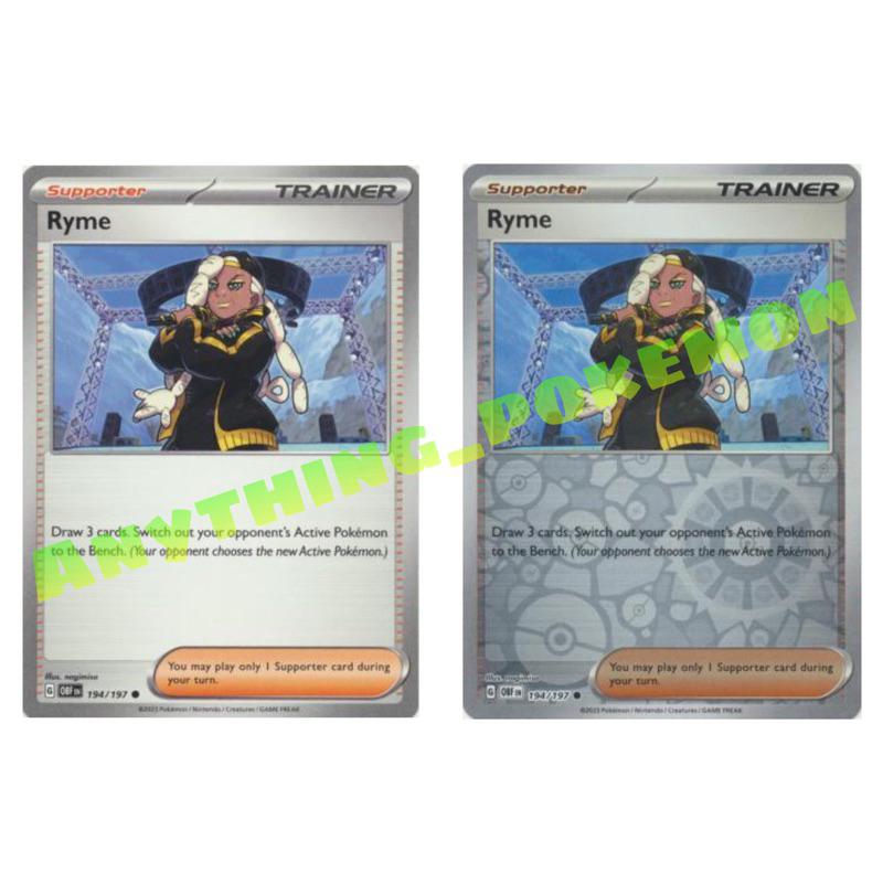 Pokemon Trainer Card - Ryme (194/197) - NORMAL/REVERSE HOLO - Scarlet ...