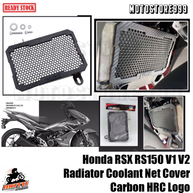 Honda RSX RS150 V1 V2 Radiator Coolant Net Cover Carbon HRC Logo RSX150 ...