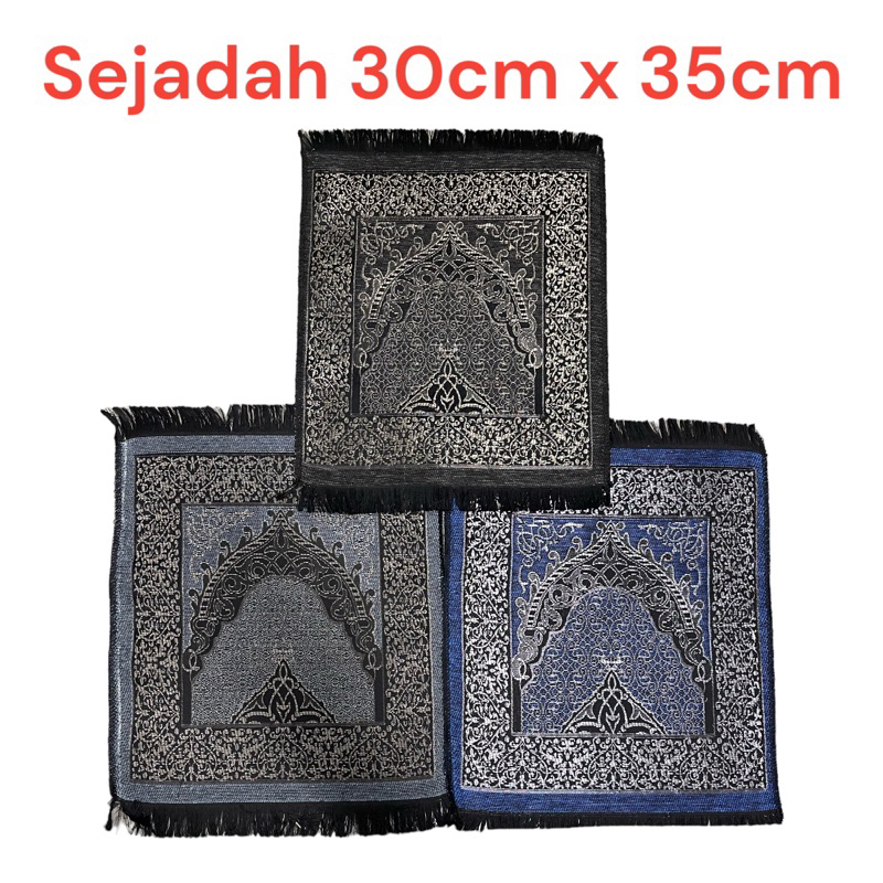 Sejadah 30cm x 35cm Termurah Di Malaysia! For Doorgift Sejadah Muka ...