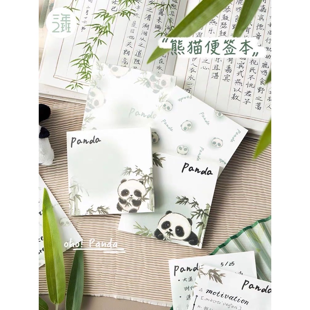 50 Sheets/pack Cute Panda Sticky Note Notepad Post-it | Shopee Malaysia