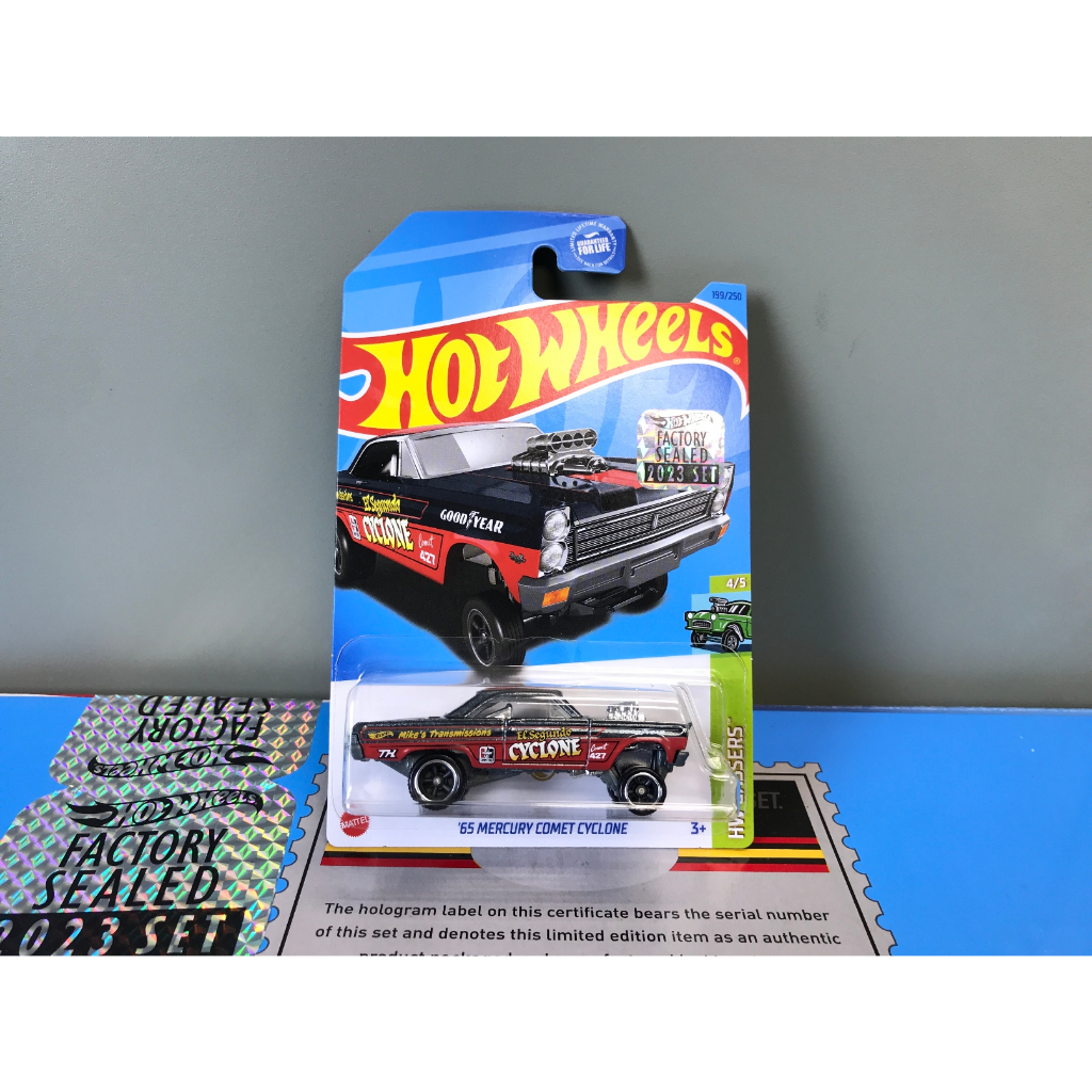 STH SUPER TREASURE HUNT 2023 Hot wheels Master case Factory sealed 1/64 ...
