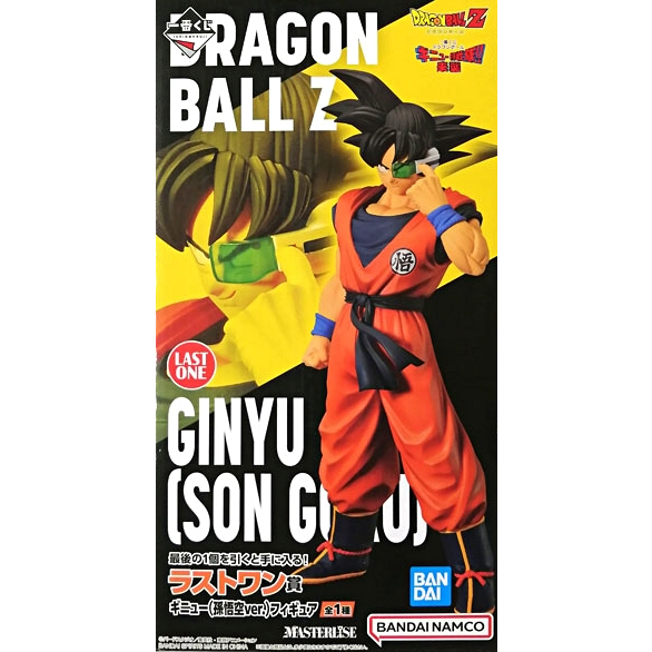 Original Banpresto Bandai Ichiban Kuji Dragon Ball Z Ginyu Special ...
