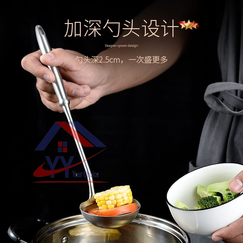 Stainless Steel Ladle/Senduk/Soup Ladle Kitchen Steamboat Utensils ...