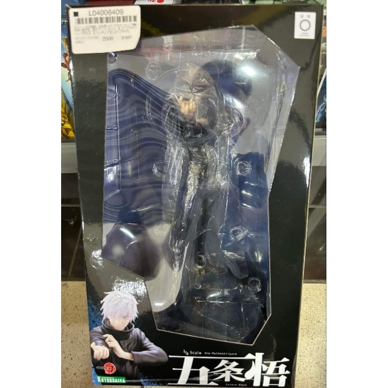 [Ready Stock] Kotobukiya ARTFX J 1/8 Scale Jujutsu Kaisen Satoru Gojo DX Exclusive Ver. Bonus ...