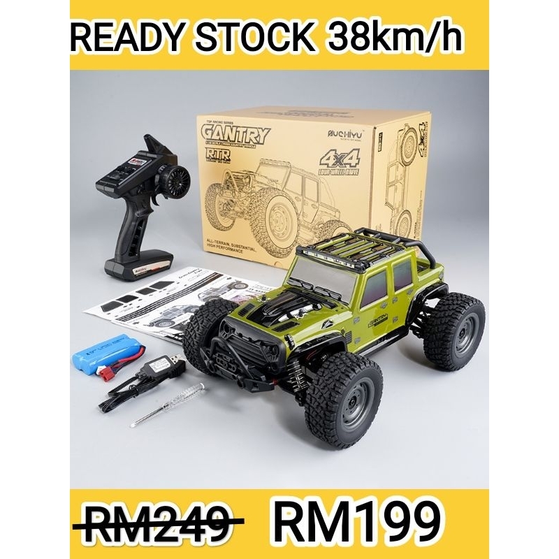 (NEW)SCY 16103 38KM/H + HIGH SPEED RC 4WD RC 0FF ROAD RC RTR RC / JEEP ...