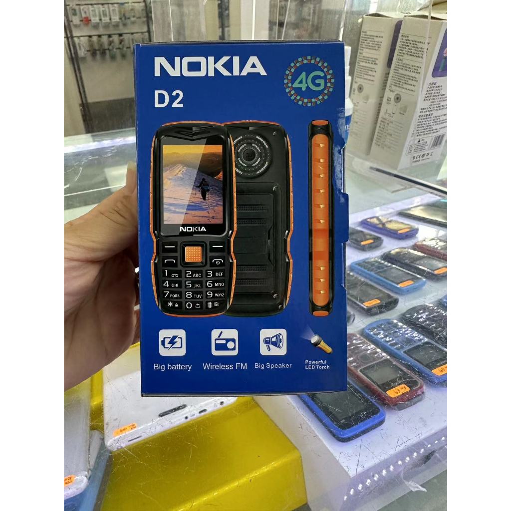 NOKIA D2 4G line KEYPAD PHONE With BIG battery BIG speaker (FULLSET NEW ...