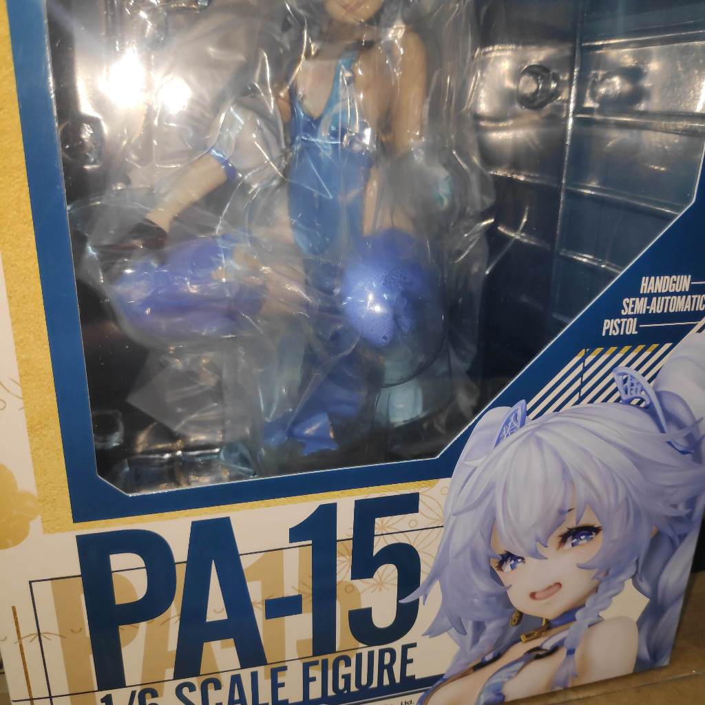 Girls Frontline - PA-15 - 1/6 - Larkspur's Allure (Phat Company) | Shopee Malaysia