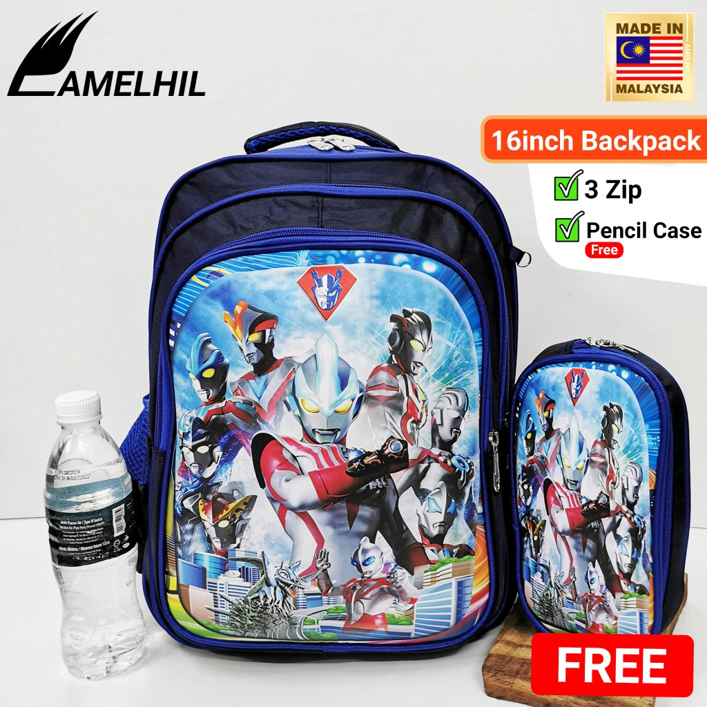 Ultraman Backpack 16" Kids Boys Cartoon School Kindergarten Backpack ...