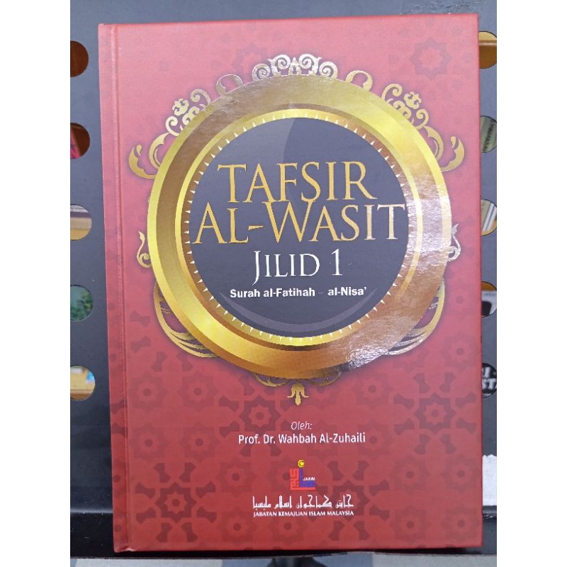 Tafsir Al-wasit Jilid 1 : surah Al fatihah - Al nisa' | Shopee Malaysia