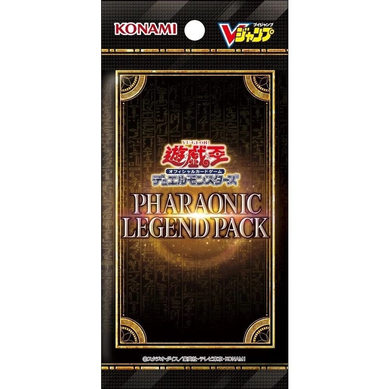 [ 梦悠卡牌 ] 游戏王 VP22 PHARAONIC LEGEND PACK VP22-JP001 VP22-JP002 VP22-JP003 | Shopee Malaysia