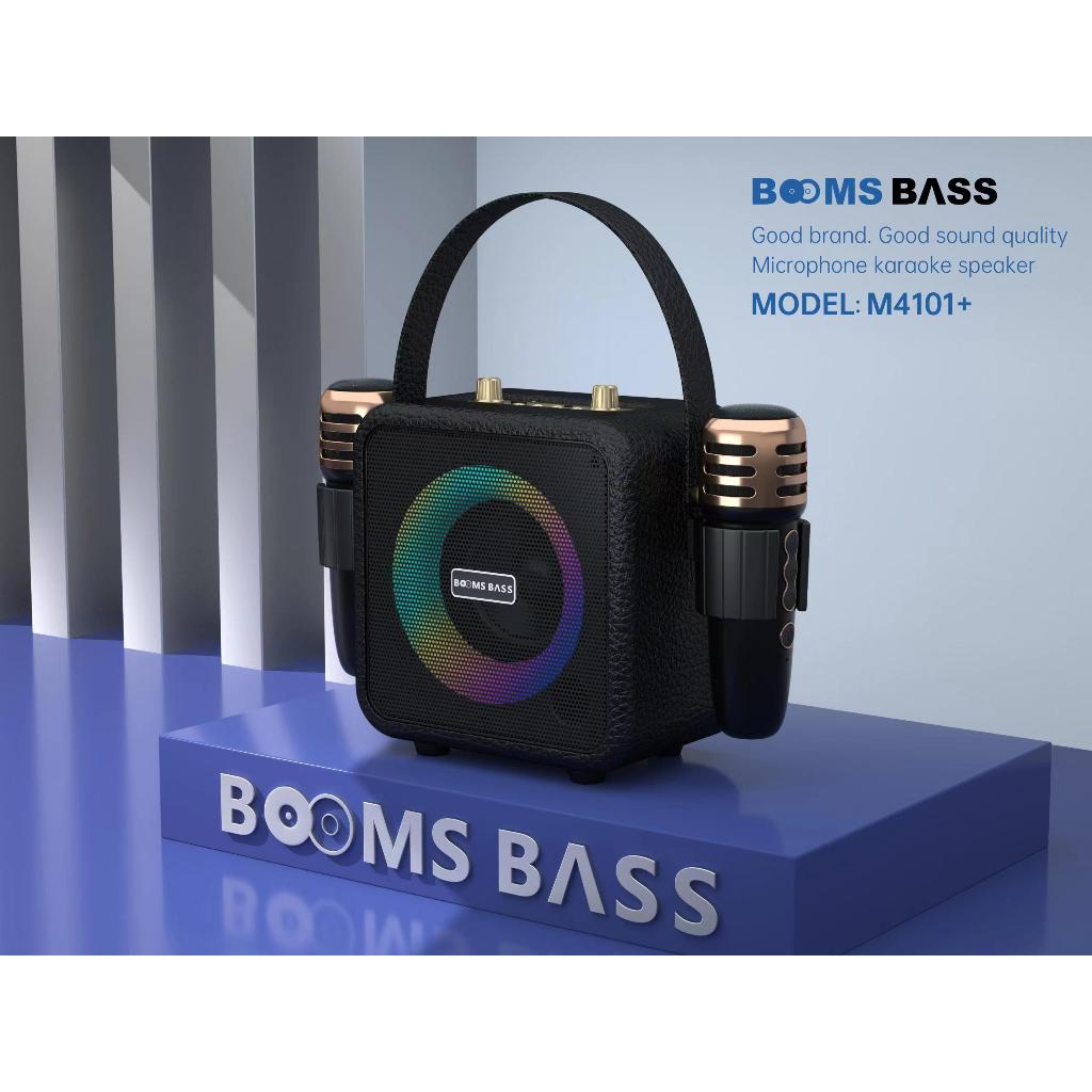 BOOMS BASS M4101+ TWS Wireless Bluetooth Dual Microphone Karaoke Family ...