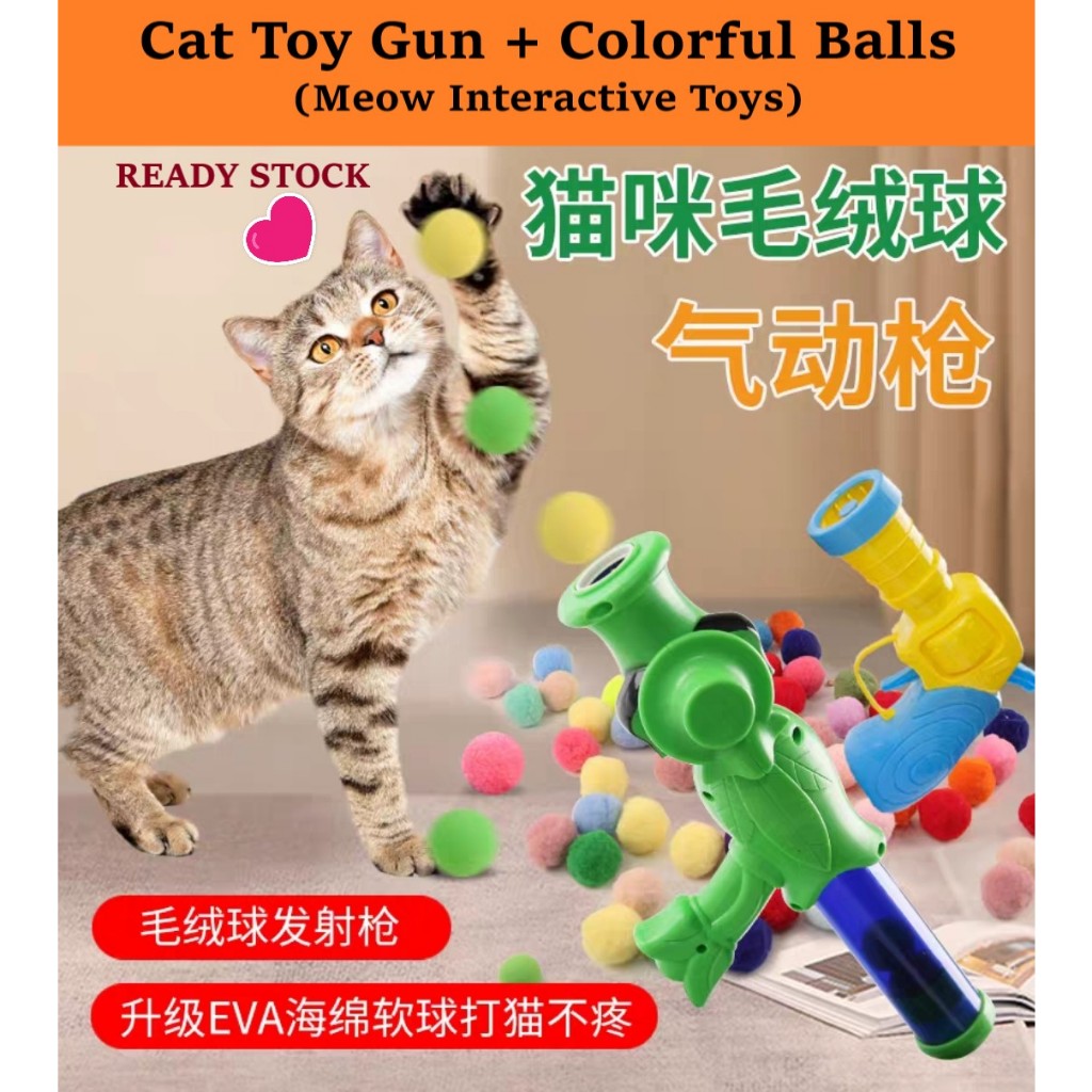Cat Toy Gun/ Toy Fur Ball Pompom/Pet Teaser Gun Pistol/Cat Soft Balls ...