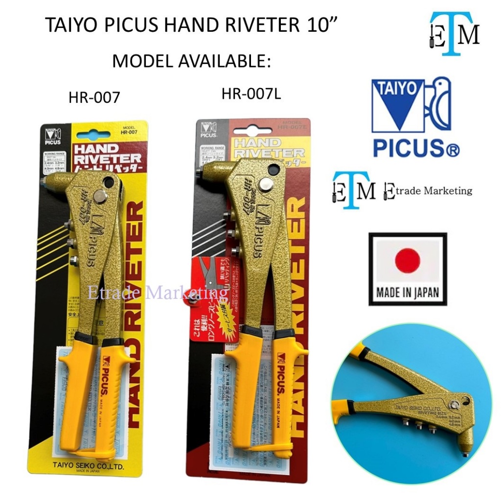 TAIYO PICUS HAND RIVETER 10" (MADE IN JAPAN) | Shopee Malaysia