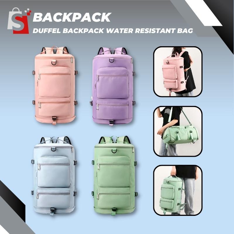 【SHOPLUS】3 Ways Carry Duffel Backpack Water Resistant Wet Pocket Shoes ...