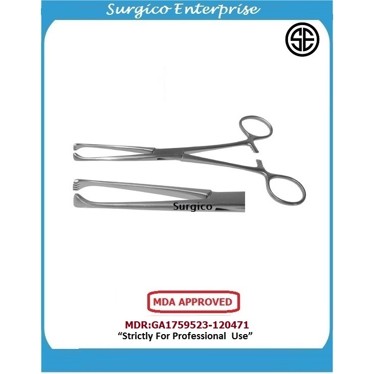 ALLIS TISSUE FORCEPS, 5X6 TEETH,20CM MEDICAL SURGICAL USE INSTRUMENTS ...
